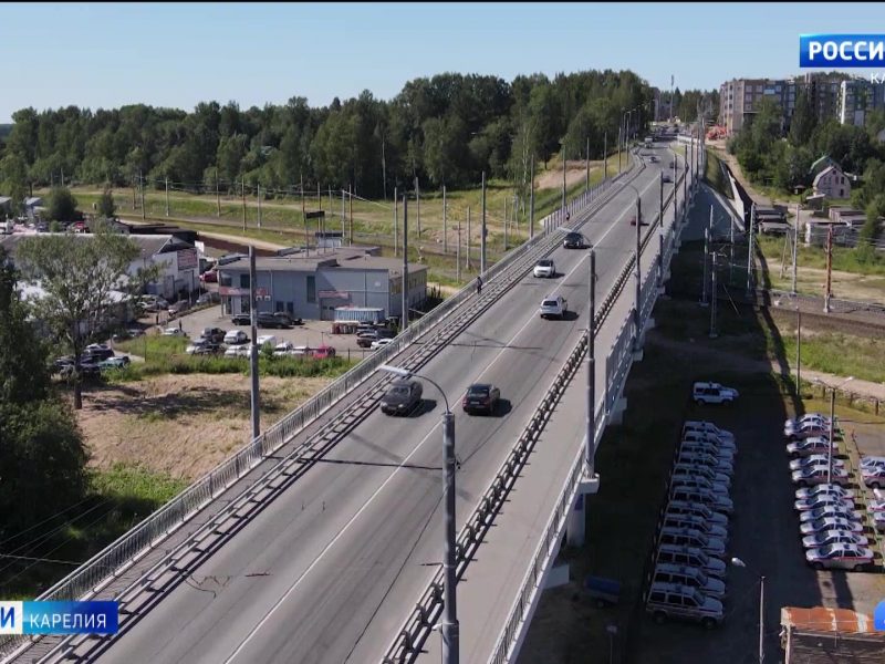 В Петрозаводске стартует ремонт асфальтового покрытия Гоголевского моста — ГТРК "Карелия"